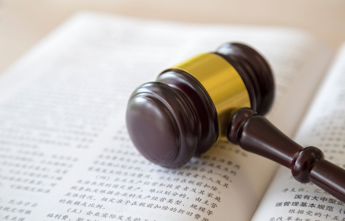 China NIFDC Releases Draft Guidelines for Cosmetic Ingredient Date ...