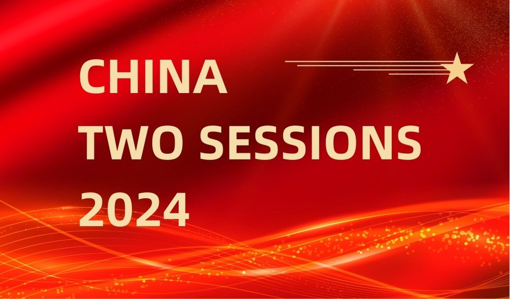 China Two Sessions 2024: Hot Proposals Regarding Food & Wellness ...
