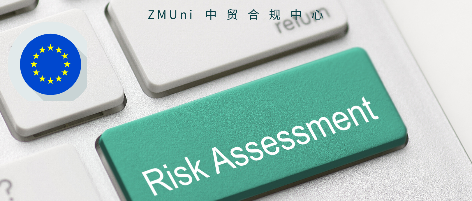 化妆品原料数据类型 | 欧盟SCCS评估意见检索，以熊果苷的应用为例 - 中贸合规中心